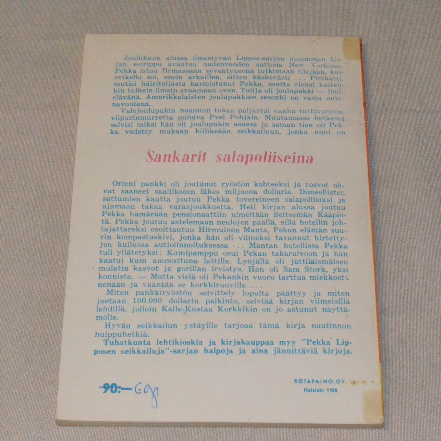 Pekka Lipponen 23 Naurava käärme