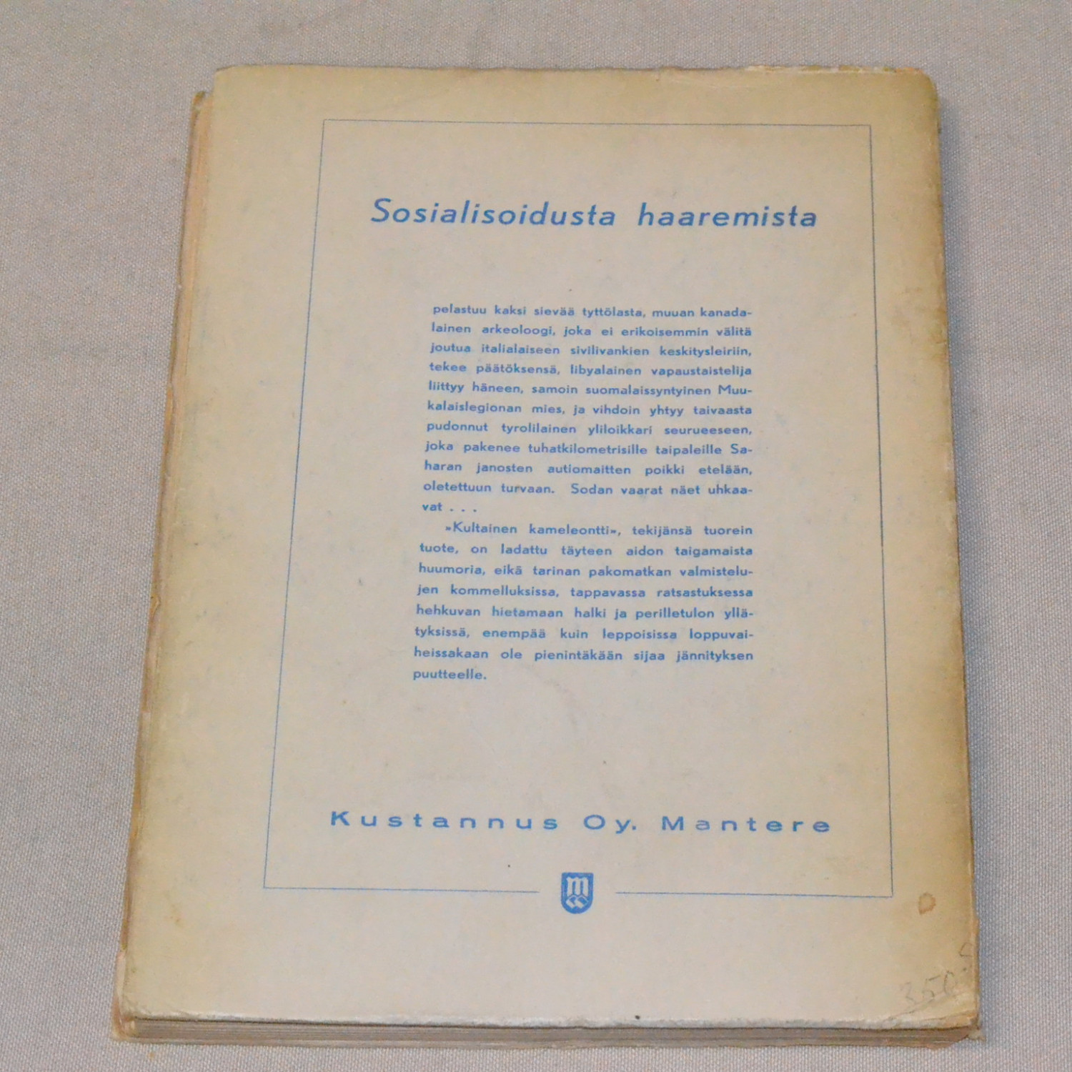 Marton Taiga Kultainen kameleontti