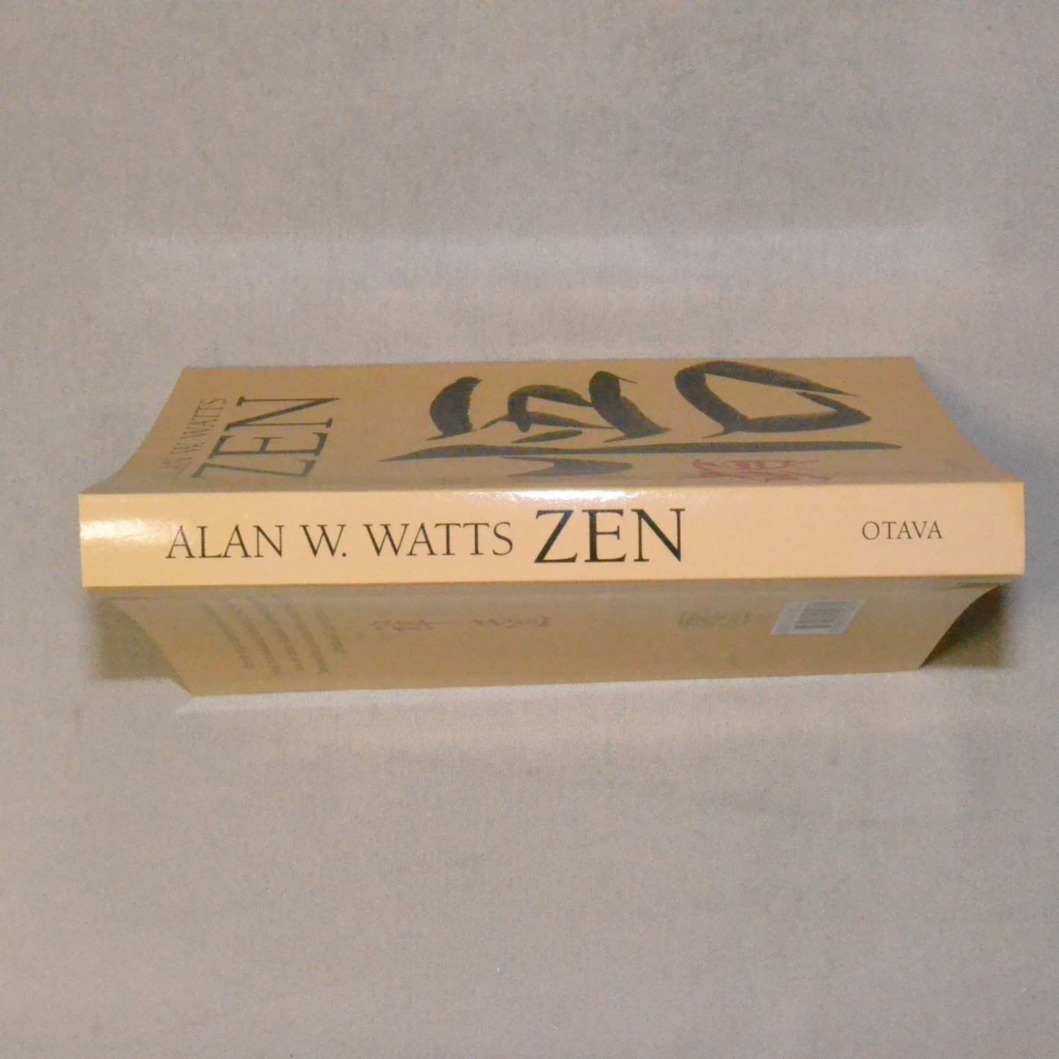 Alan W. Watts Zen