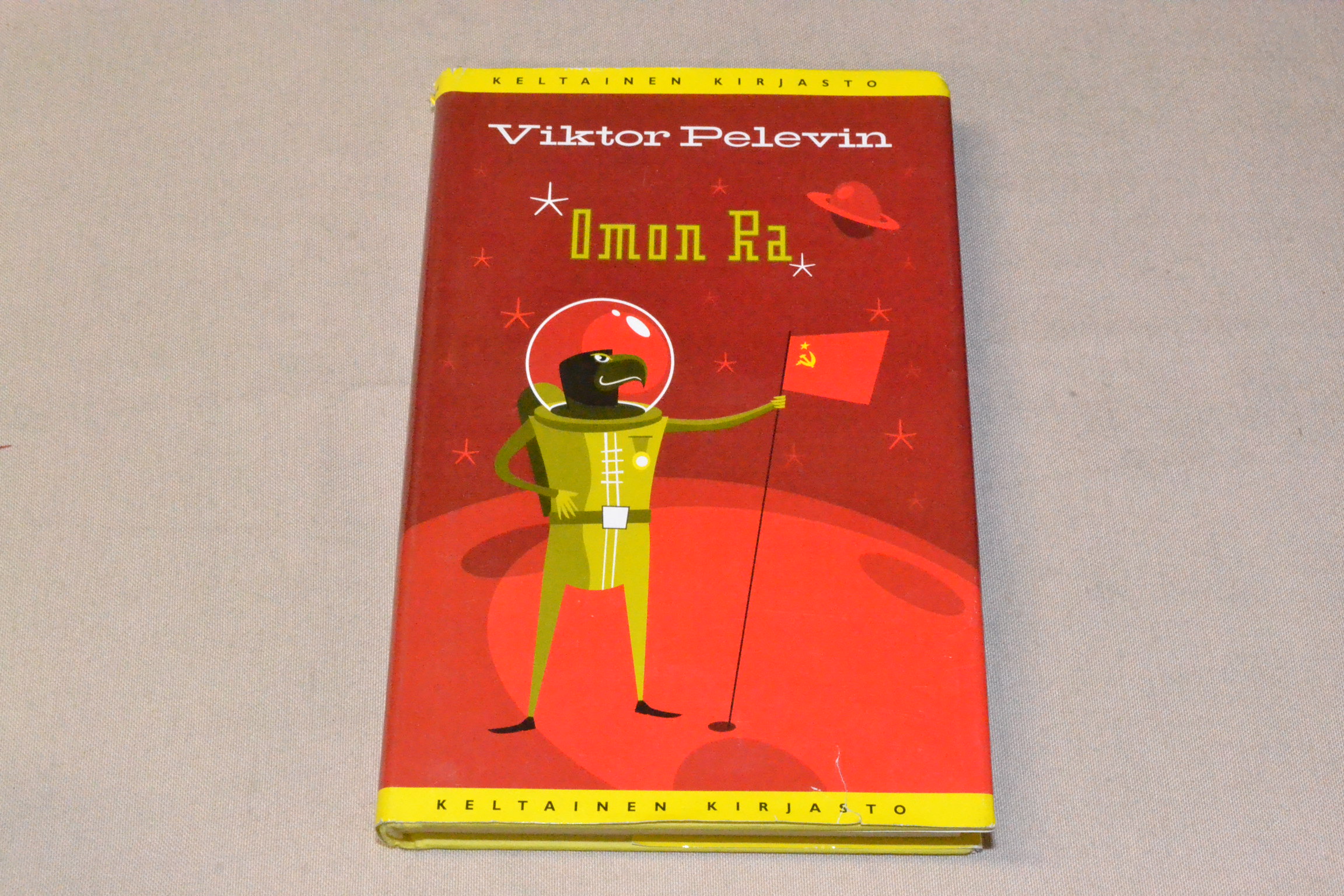 Viktor Pelevin Omon Ra